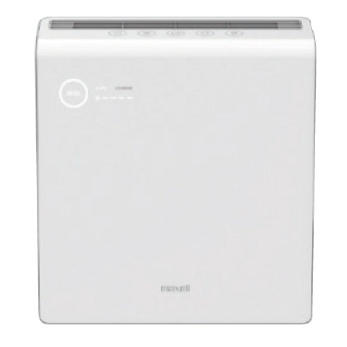 マクセル 業務用オゾン除菌消臭器(～30畳) – GREEN CROSS-select 工事現場の安全対策用品なら