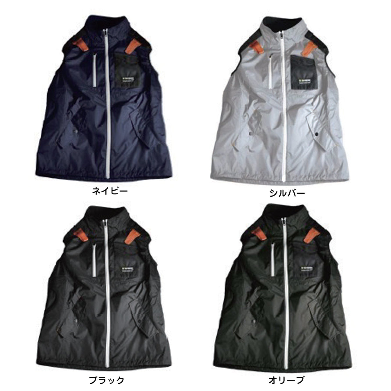 空調ウエア ベスト ファン位置選べる エアレボリューション AR-5271 – GREEN CROSS-select 工事現場の安全対策用品なら