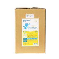 アースクリーン T－041 20L 油処理洗浄剤 – GREEN CROSS-select 工事現場の安全対策用品なら