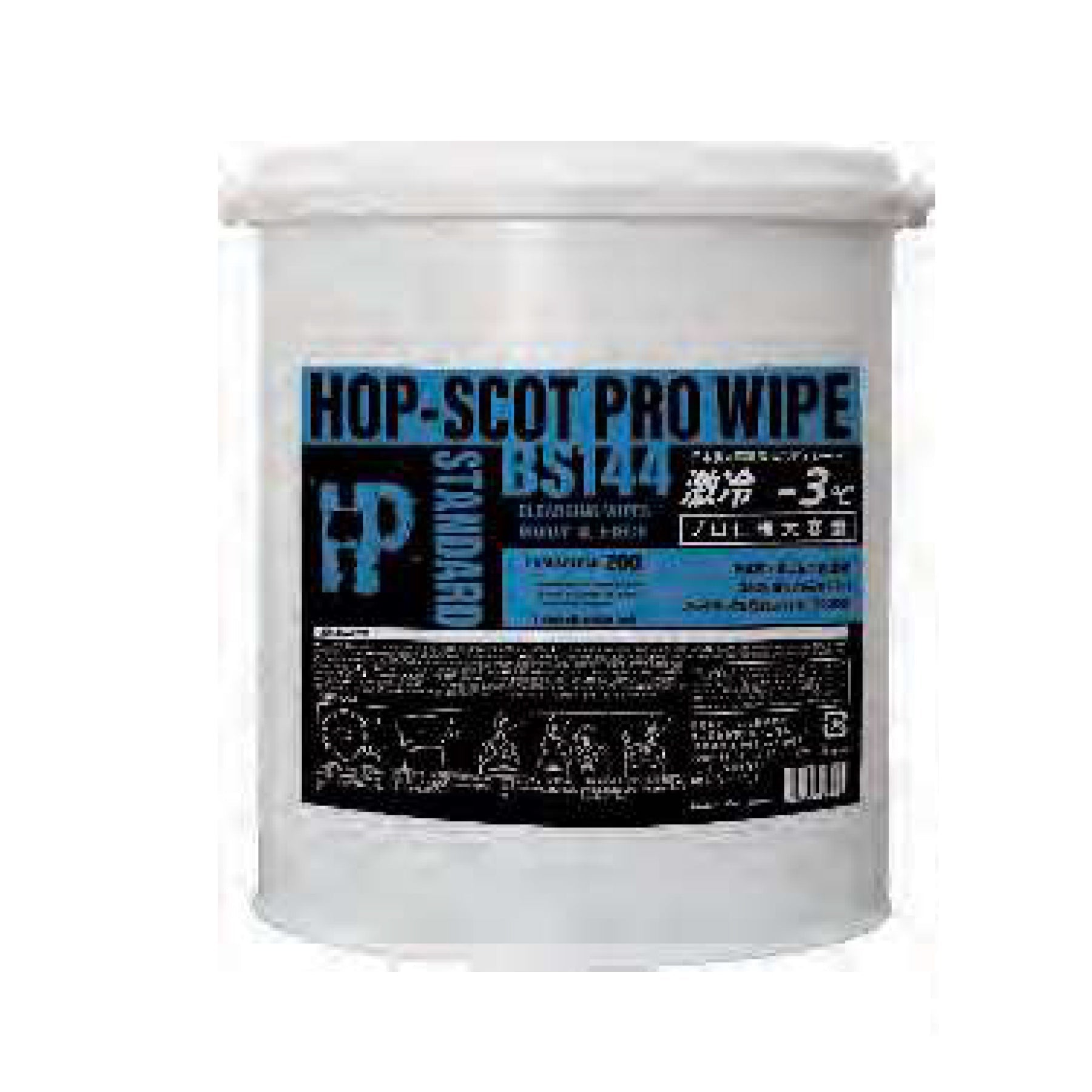 クールウエット スタンダード200枚入り BS144 – GREEN CROSS-select 工事現場の安全対策用品なら