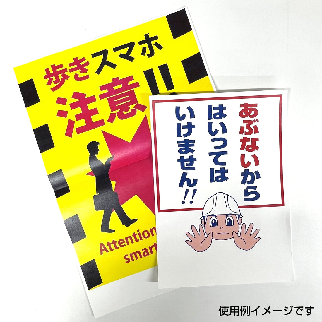 現場簡単シート A4 500枚セット – GREEN CROSS-select 工事現場の安全対策用品なら