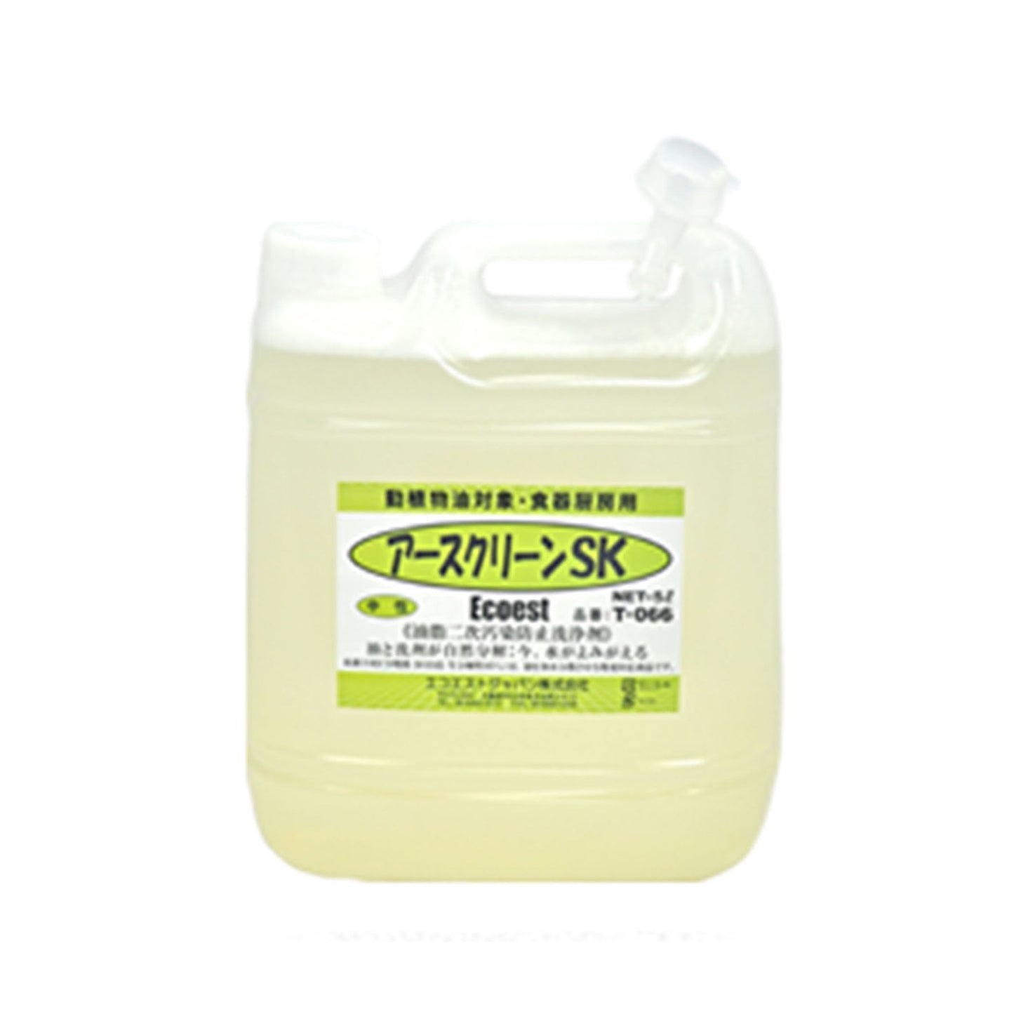 アースクリーン SK T－066 5L – GREEN CROSS-select 工事現場の安全対策用品なら