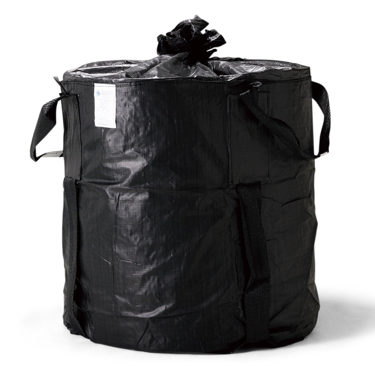 新基準適合 耐候性大型土のう ツートンバッグ 3年対応 5袋セット BOS－20N－3PF – GREEN CROSS-select 工事現場の安全対策用品なら