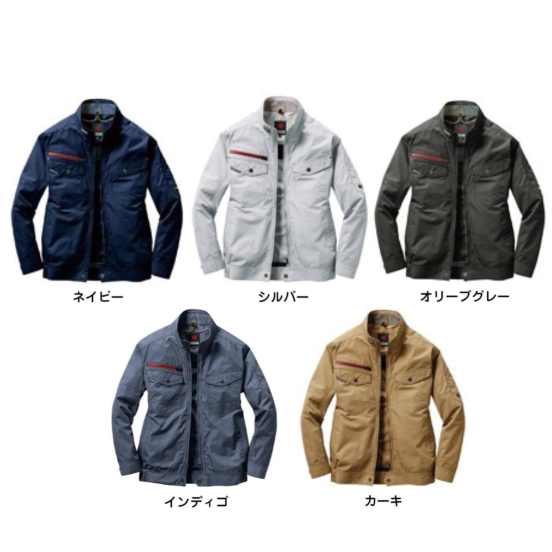 ACブルゾン AC7141 – GREEN CROSS-select 工事現場の安全対策用品なら